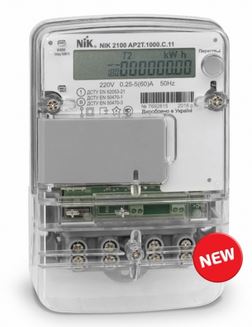 NIK - 2100 - Energy Metering Devices - Electricity Meters