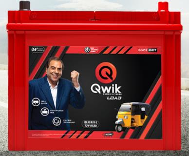 Qwik - QLA - Automotive Batteries - Auto Batteries (Three ...