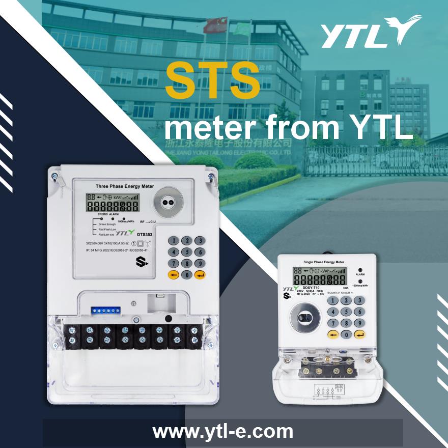 Professional STS energy meter | Energy XPRT