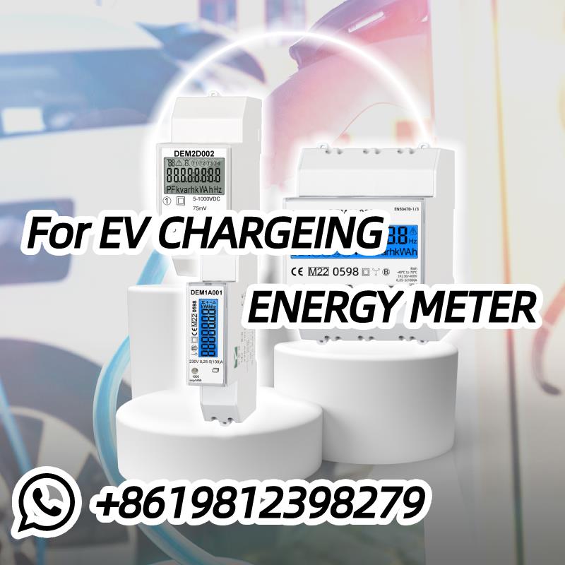 The Electricity Meter Follows The New Development Trend Of The EV ...