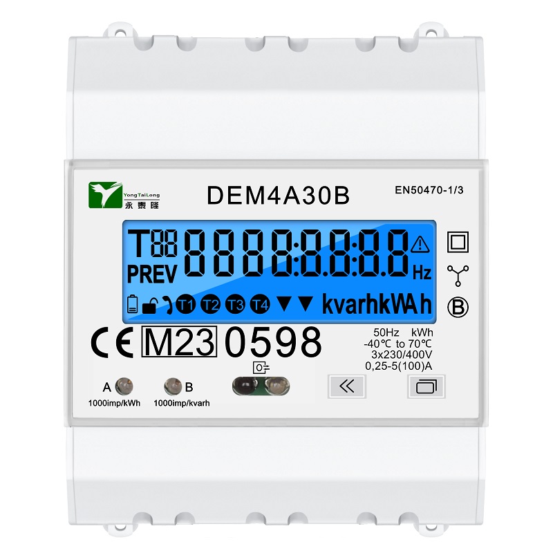 What is Shunt Electricity Meter? | Energy XPRT