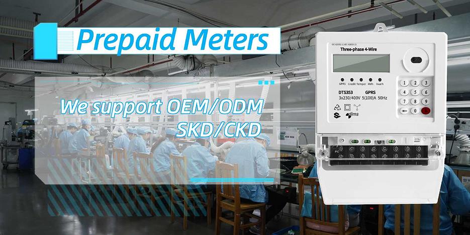 What Are The Applications Of Smart Prepayment Meter?