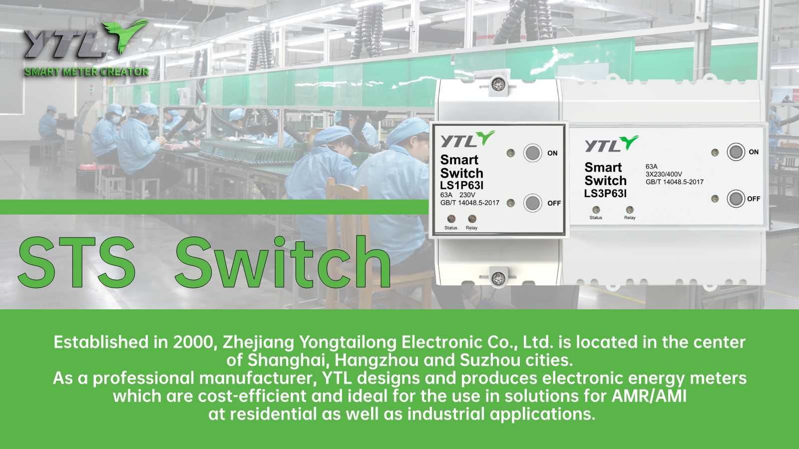 What Are The Application Scenarios Of High-Power Intelligent Switches?