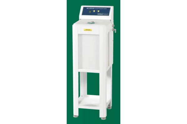 CS Medical - AC-DS-03 - Compliance Products - Neutralizer Station ...