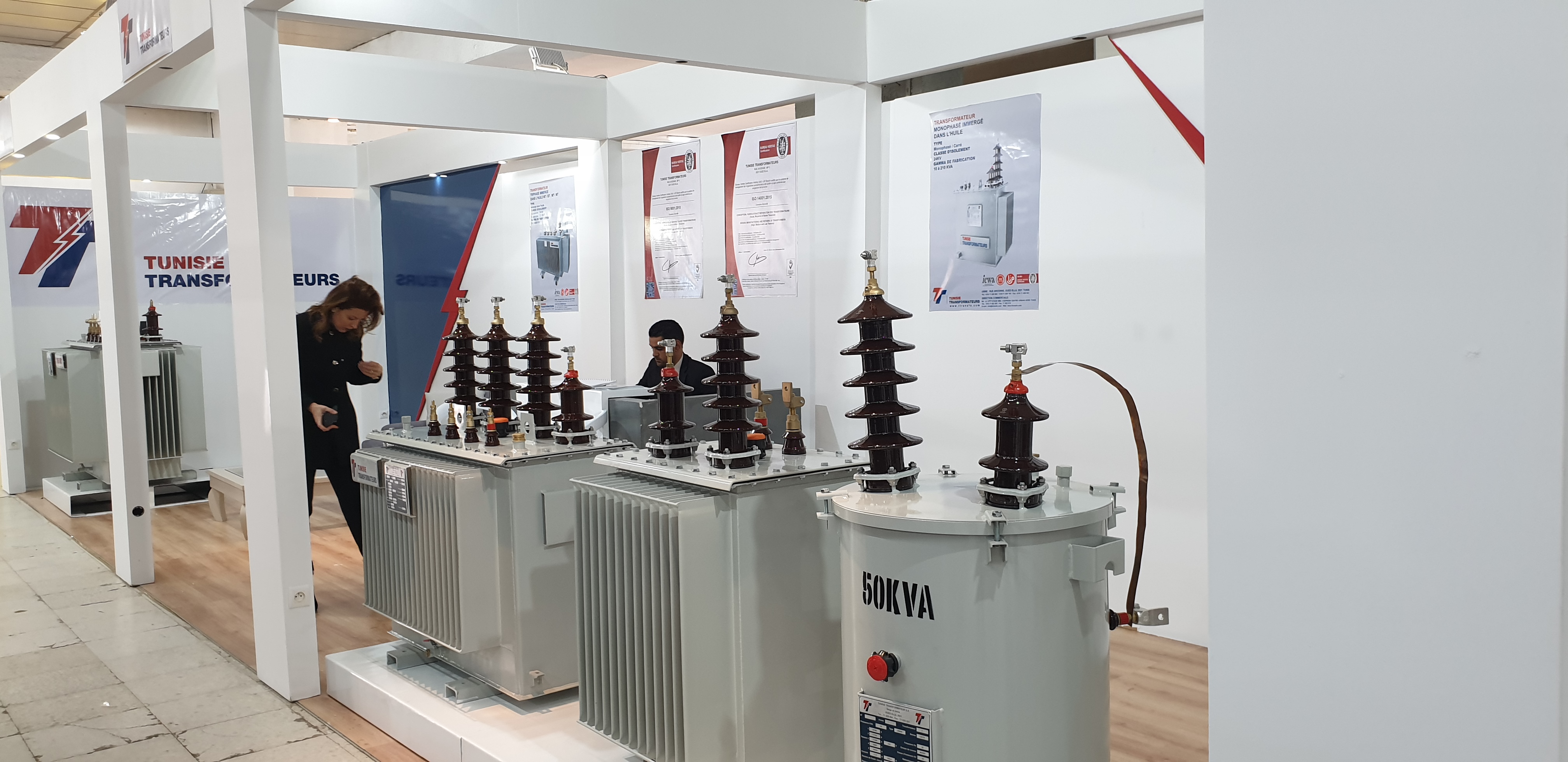 TUNISIE TRANSFORMATEURS 016 Transformateur Monophasé