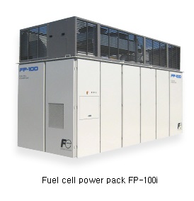 Fuji Electric PAFC Phosphoric Acid Fuel Cells System