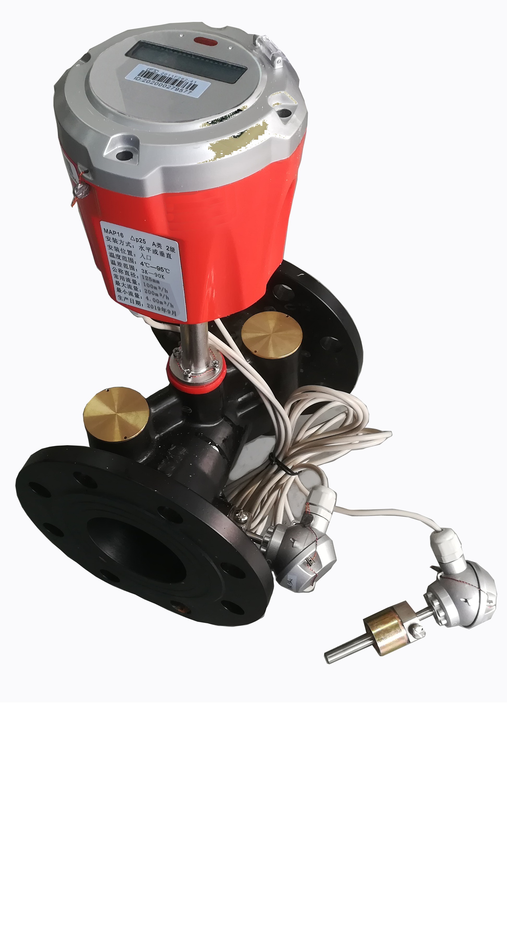 Quill Energy - QE-BPXX - Smart Prepaid BTU meter (Heat Energy ...