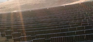 Nevados ATT All Terrain Tracker