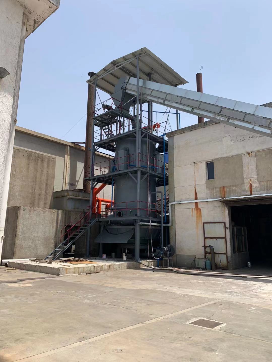 Powermax UFBG Biomass Gasification Power Plant