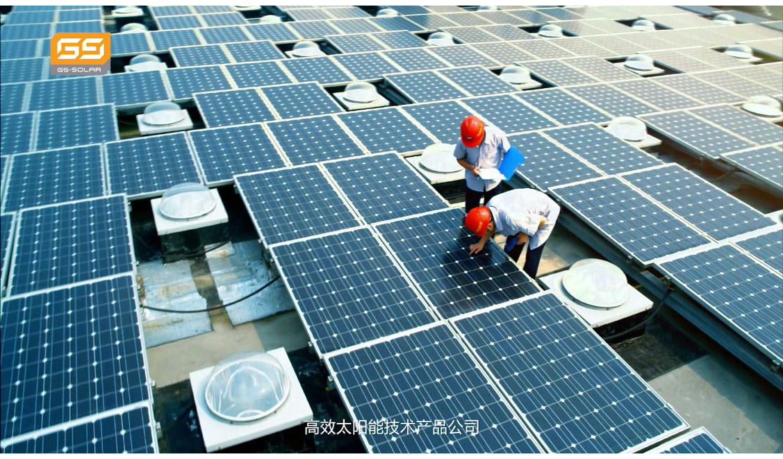 GS - HDT - Single-Glass Solar Module By GS-Solar Company Ltd.