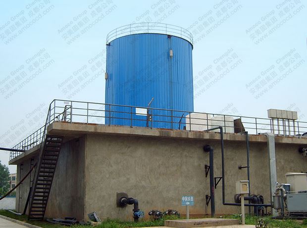 Amoco - AMD Type - Dantian Capsule Shape Gas Holder Inside ...
