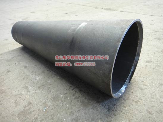 Roller Series - Conical Roller by Hebei Aohua Mechanical ...