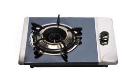 HomeBiogas - Built-In Biogas Stove by HomeBiogas Inc